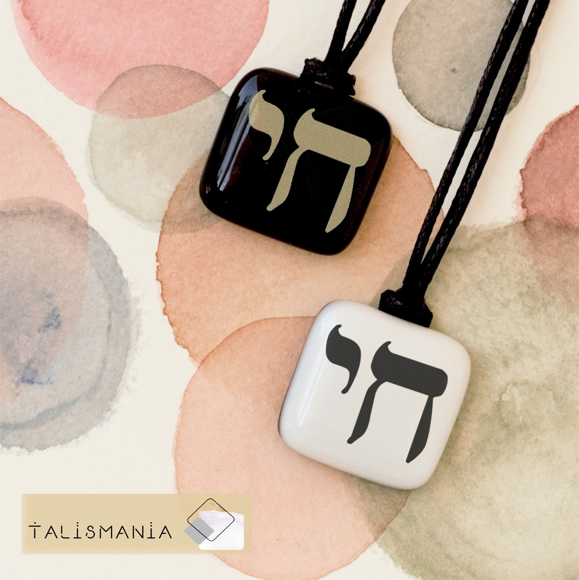 Hebrew Good Luck Symbols