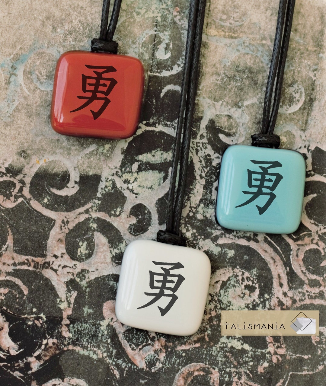 Kanji Courage. Symbol of Bravery. Japanese Kanji for Courage. Japanese ...