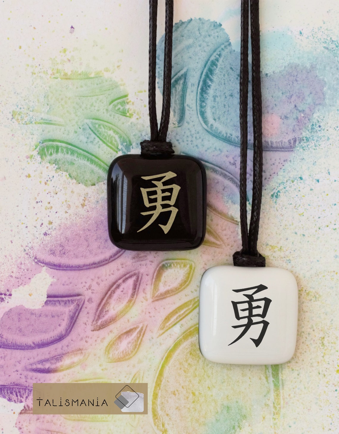 Kanji Courage. Symbol of Bravery. Japanese Kanji for Courage. - Etsy