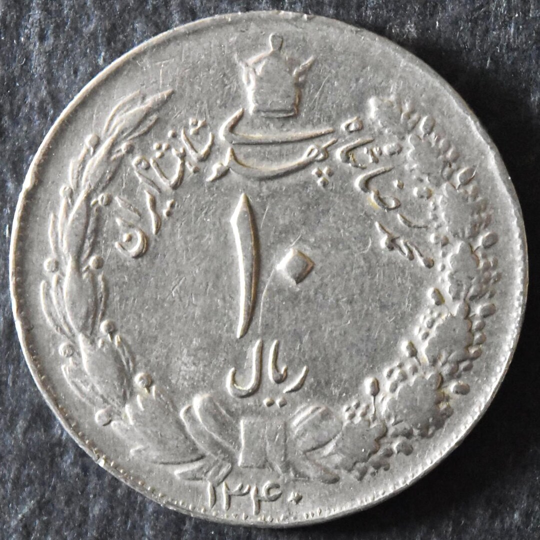 Persia 10 Rials Mohammad Reza Pahlavi Coin SH1340 (1961) - Etsy