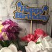 Happy Birthday 7” Cake Topper | Happy Birthday Centerpiece | Happy ...