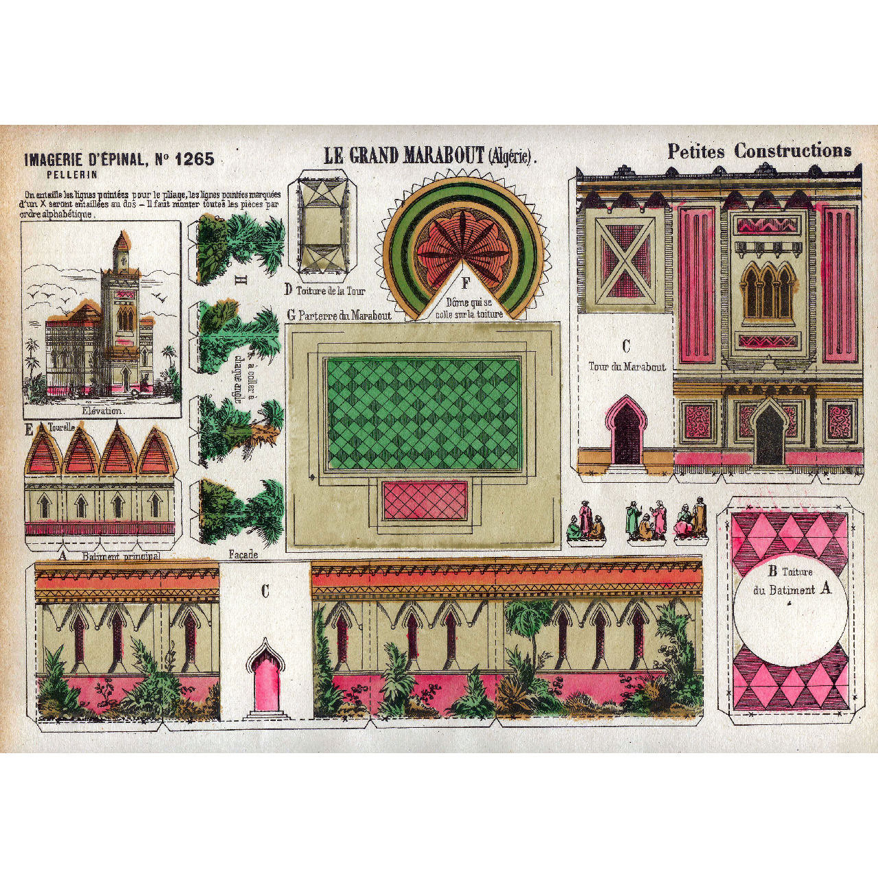 5x Stunning Vintage PAPER MODEL BUILDINGS Printable Toy - Etsy UK