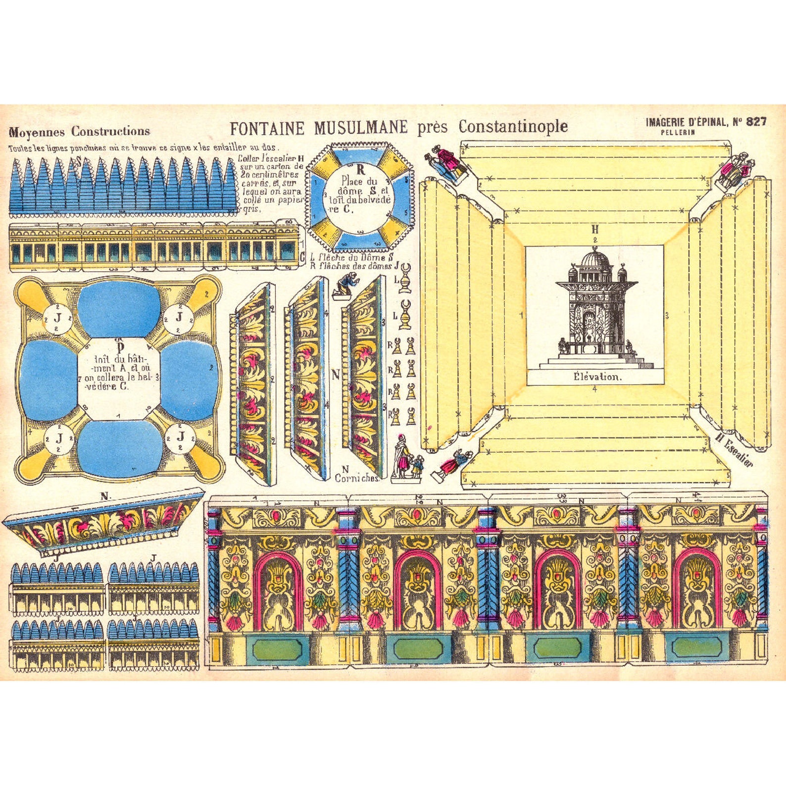 5x Marvelous Vintage PAPER MODEL BUILDINGS Printable Sheet | Etsy