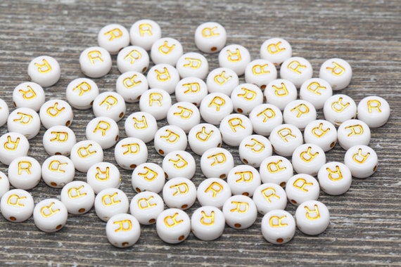 Letter R Alphabet Beads White and Gold Alphabet Letter Beads | Etsy