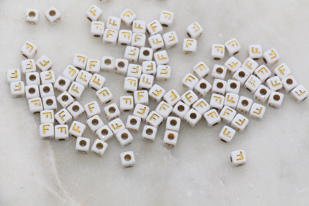 Letter F Cube Beads, Individual Letter Beads, White and Gold Cube ...