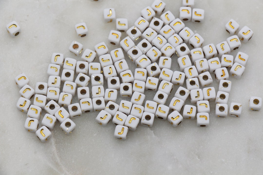Letter J Cube Beads, Individual Letter Beads, White and Gold Cube ...