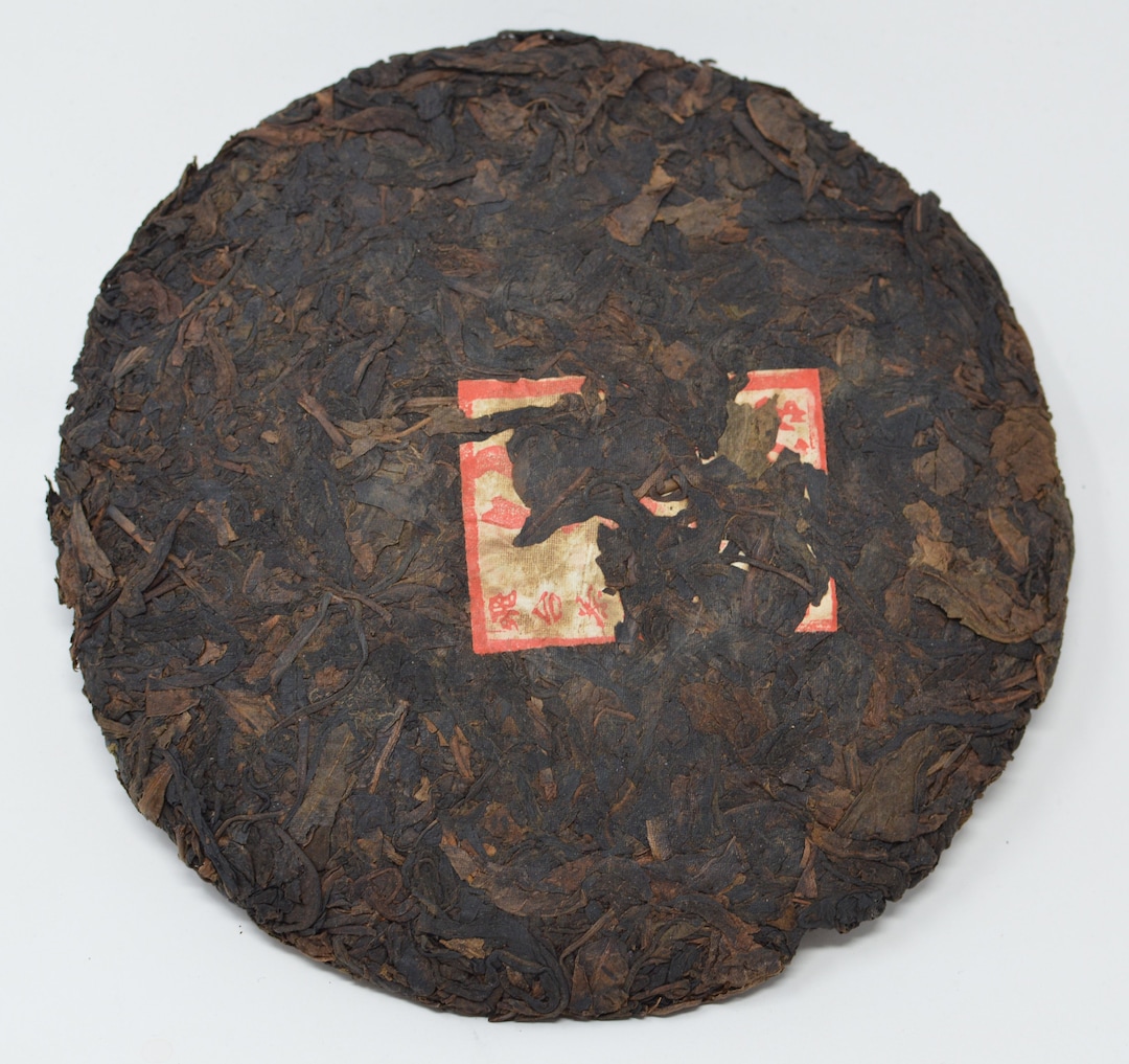 2002 Wild Baoshan, 'wild Camphor' Feitai Tea Raw Puerh 357g - Etsy