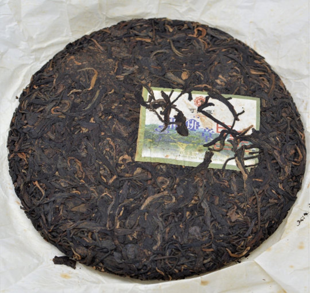 2008 Xinbanzhang, Raw Puerh Tea Cake 357g - Etsy