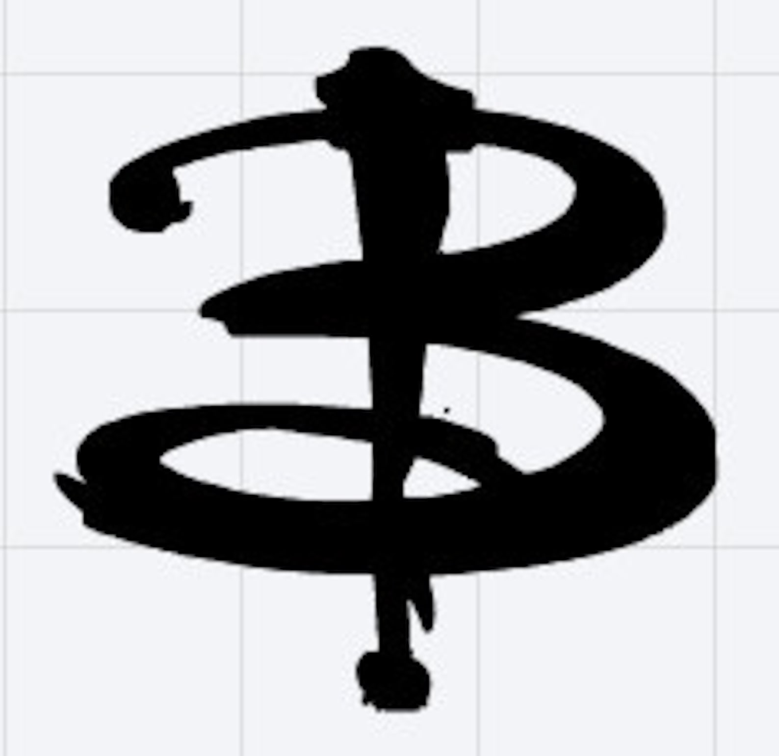 Buffy the Vampire Slayer Logo Letter B Vinyl Sticker Decal - Etsy