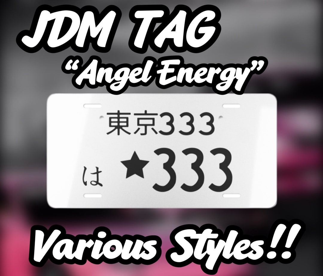 1 JDM Kawaii Car License Japanese Vanity Plate angel Energy - Etsy