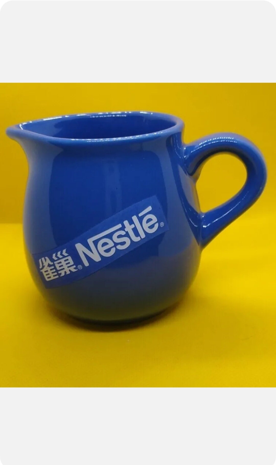 Blue Nestle Logo With White Letters Pottery Creamer Pitcher (2001) (C28 ...
