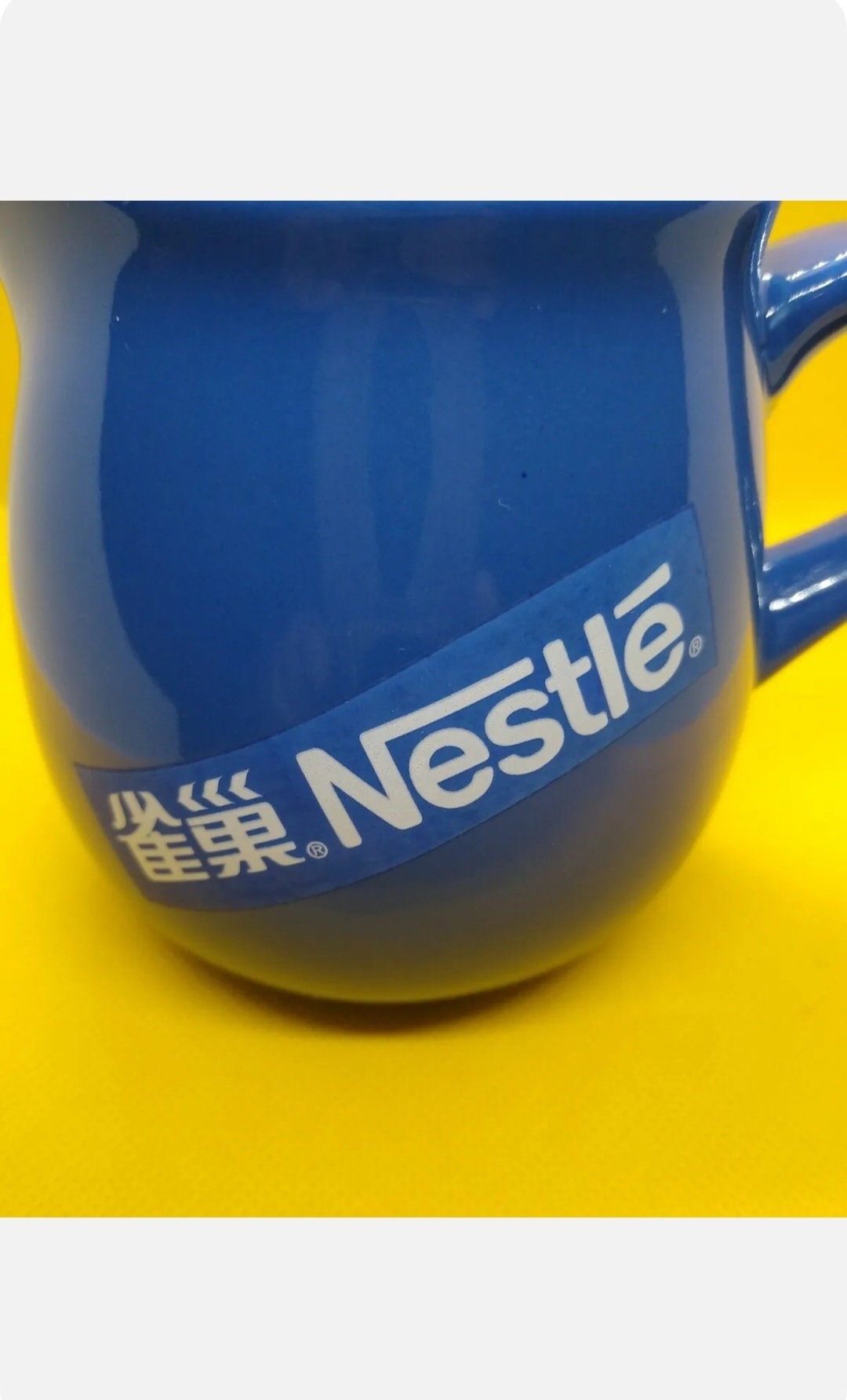Blue Nestle Logo With White Letters Pottery Creamer Pitcher (2001) (C28 ...