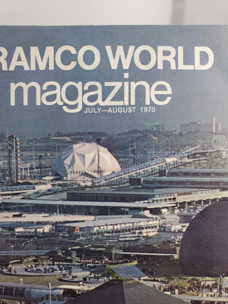 July August 1970 Aramco World Magazine Vintage Issue - Etsy