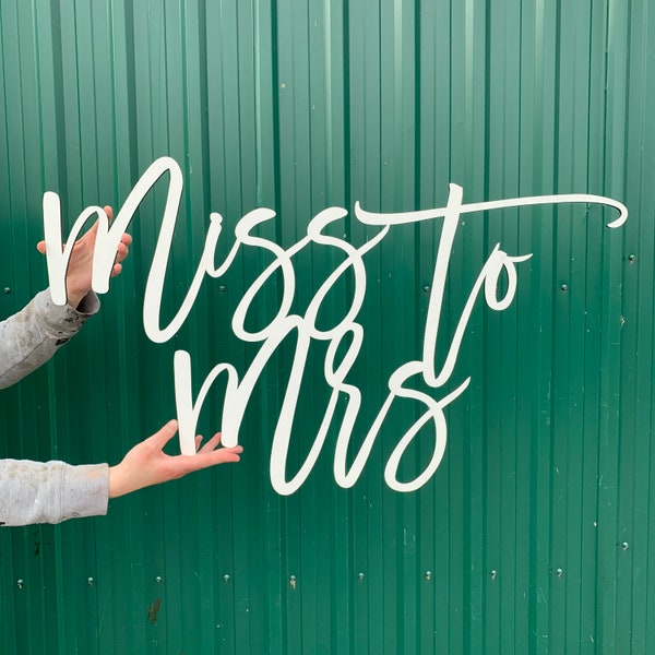 Miss to Mrs Sign - Etsy