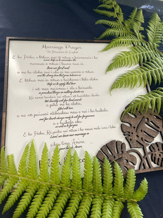 Hawaii/marriage Prayer Plaque in English and Hawaiian /wedding | Etsy