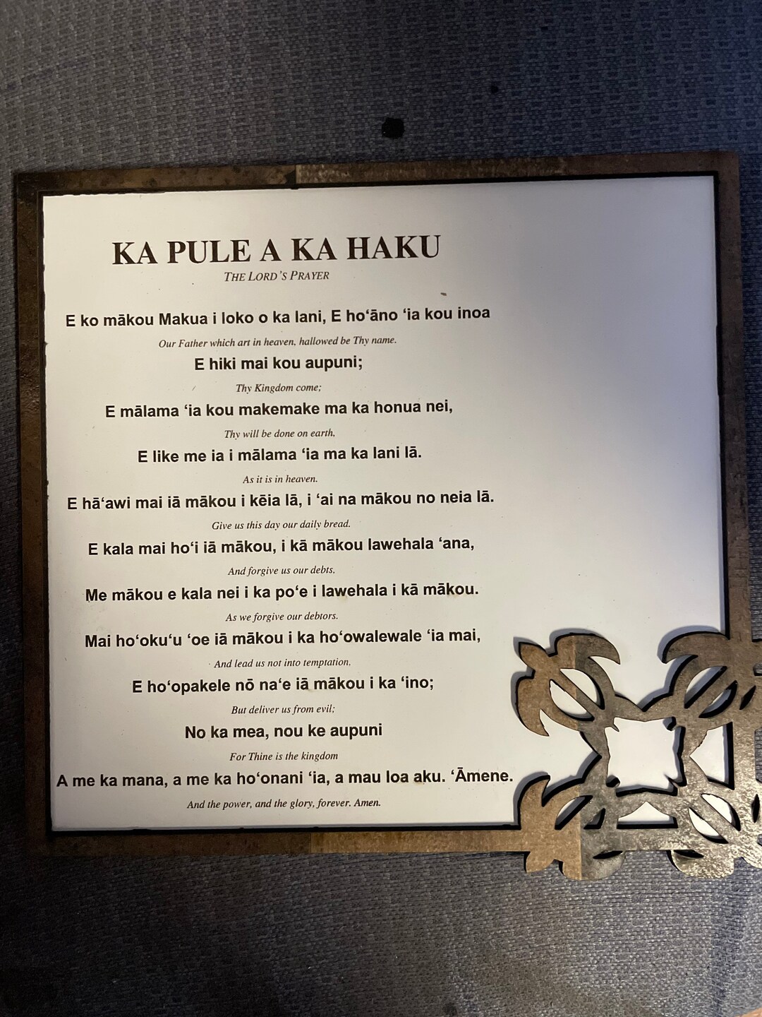 Hawaii/lord’s Prayer in English and Hawaiian W/honu Frame Made in ...