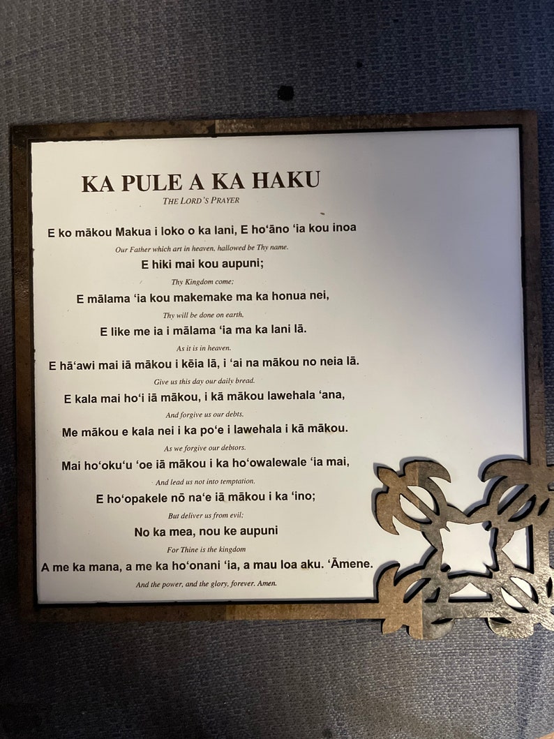 Hawaii/lords Prayer in English and Hawaiian W/honu Frame Made - Etsy