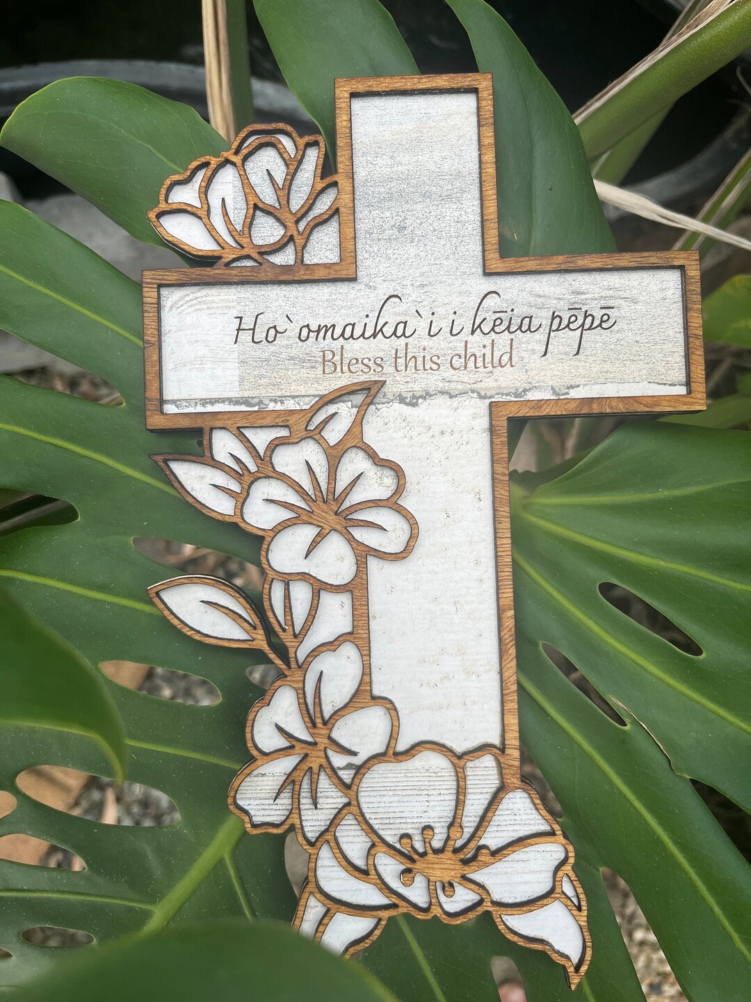 Made in Hawaii/ Floral Cross/ Hawaiian/english/ Bless This Child/ Gift ...