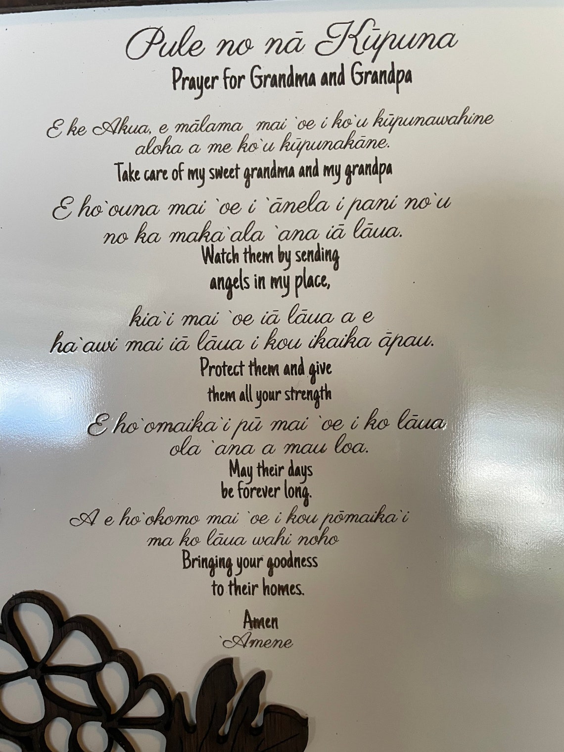 Hawaii Prayer for Grandparents in English and Ōlelo Hawaii | Etsy