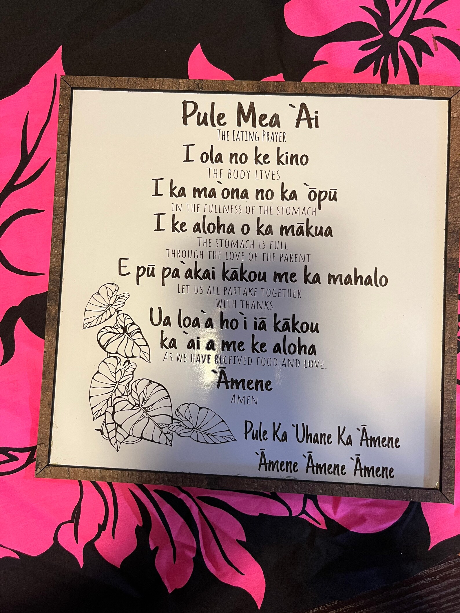 Hawaiian Language Eating Prayer/ Pule Mea ai/ Made in Hawaii - Etsy