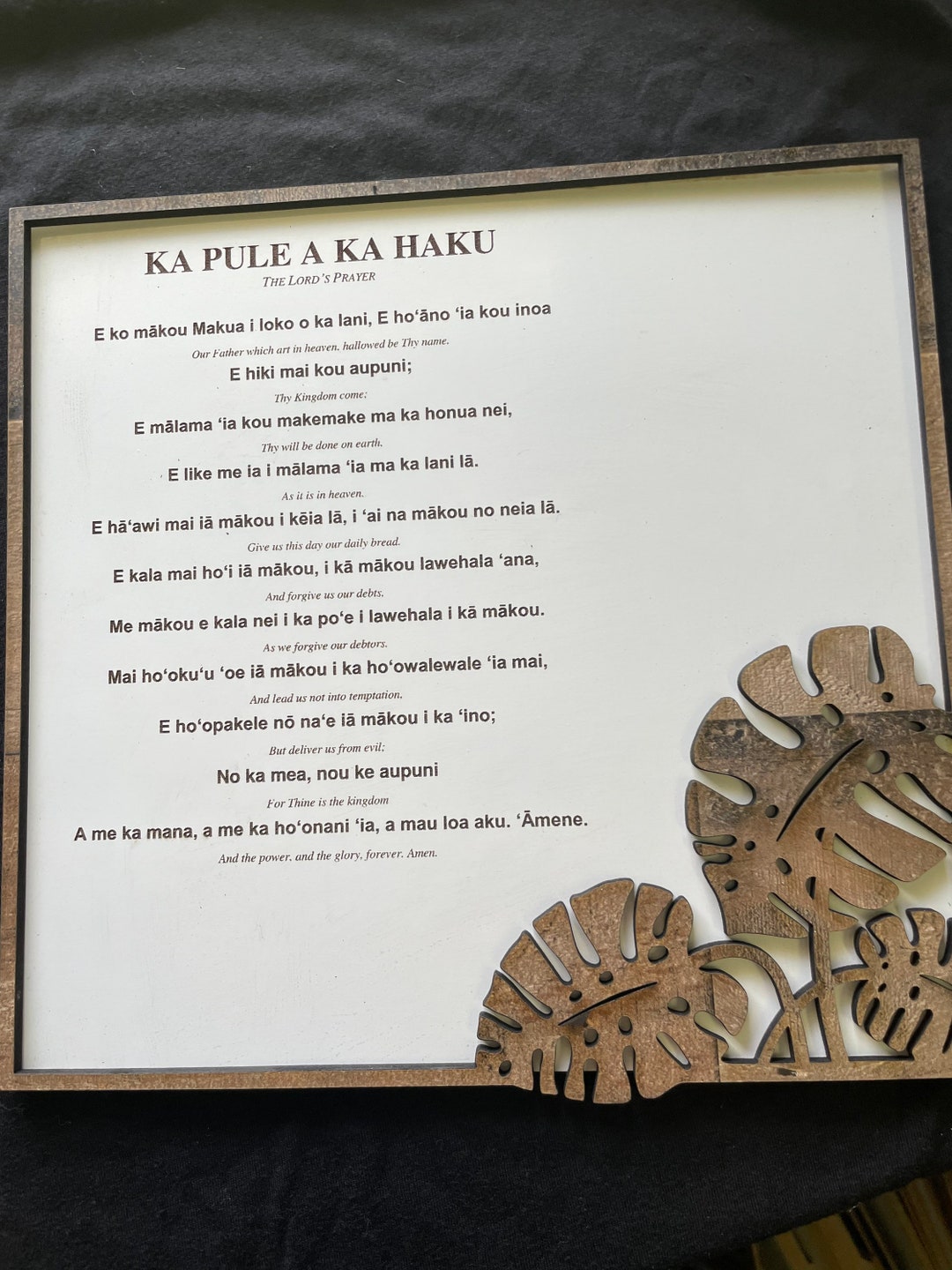 Hawaii/the Lords Prayer Ka Pule A Ka Haku W/monstera Leaf Frame/pray ...