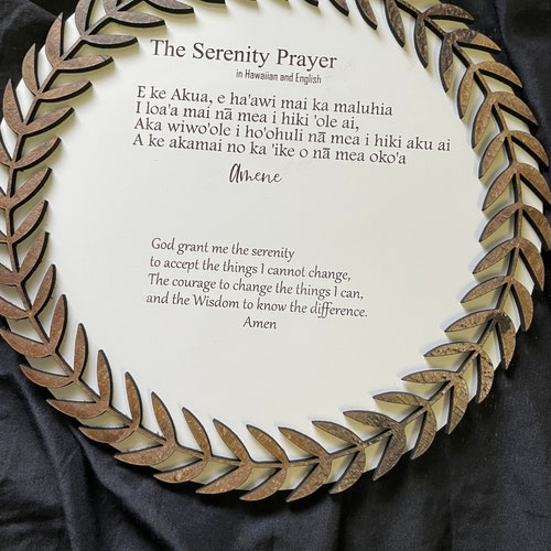 Hawaii/gift/marriage Prayer in English and Hawaiian Made in - Etsy