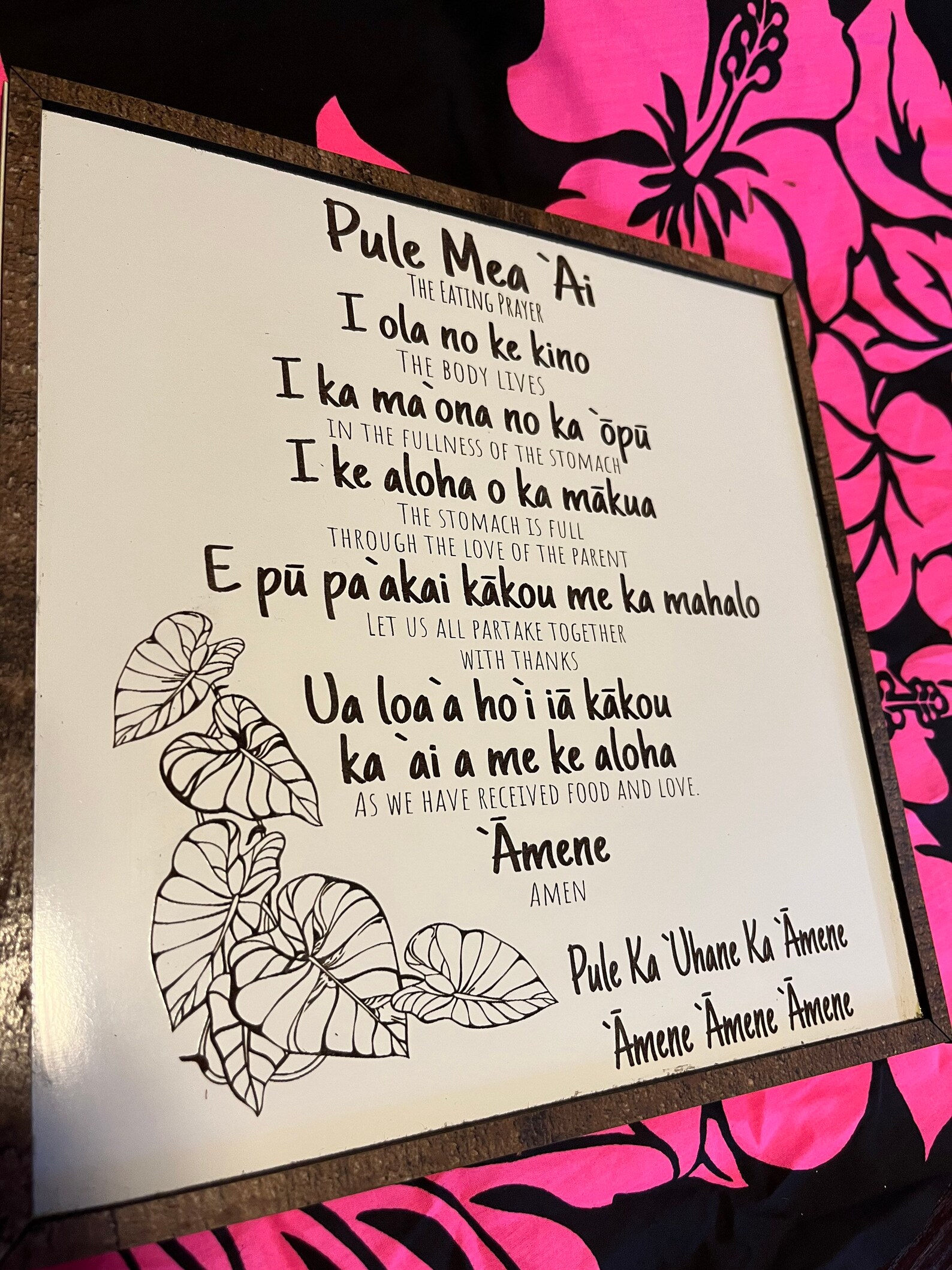 Hawaiian Language Eating Prayer/ Pule Mea ai/ Made in Hawaii - Etsy
