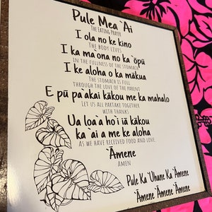 Hawaiian Language Eating Prayer/ Pule Mea ai/ Made in Hawaii - Etsy