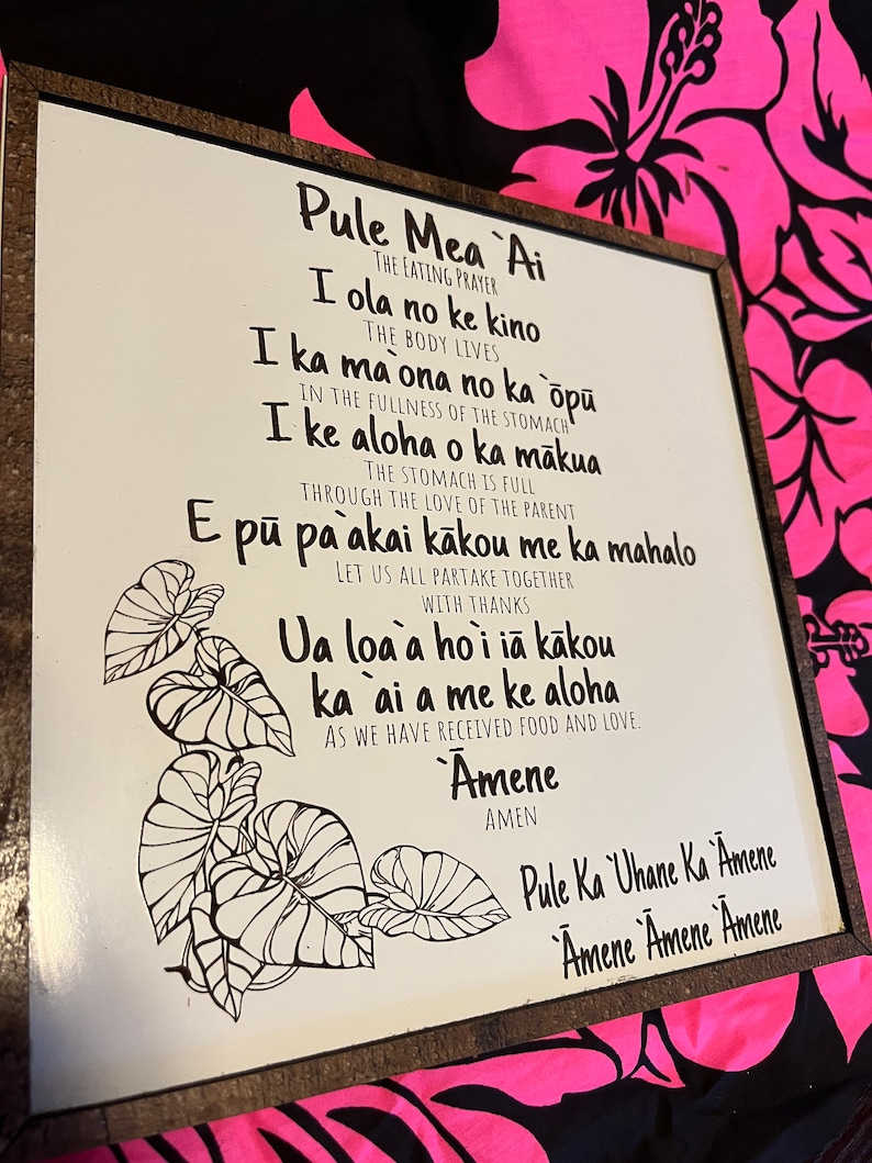 Hawaiian Language Eating Prayer/ Pule Mea ai/ Made in Hawaii - Etsy
