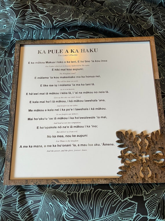 Hawaii Gift/lords Prayer in English and Hawaiian With | Etsy