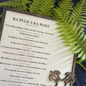 The Lord's Prayer in English and Hawaiian Made in Hawaii - Etsy