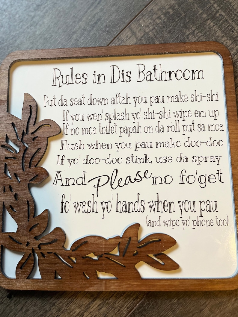 Hawaii/pidgin English Rules of the Bathroom. Made in Hawaii - Etsy