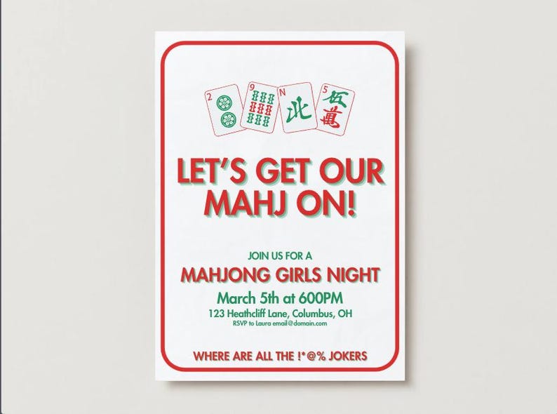EDITABLE Holiday Mahjong Invitation, Mahjong Night Invitation, Digital ...