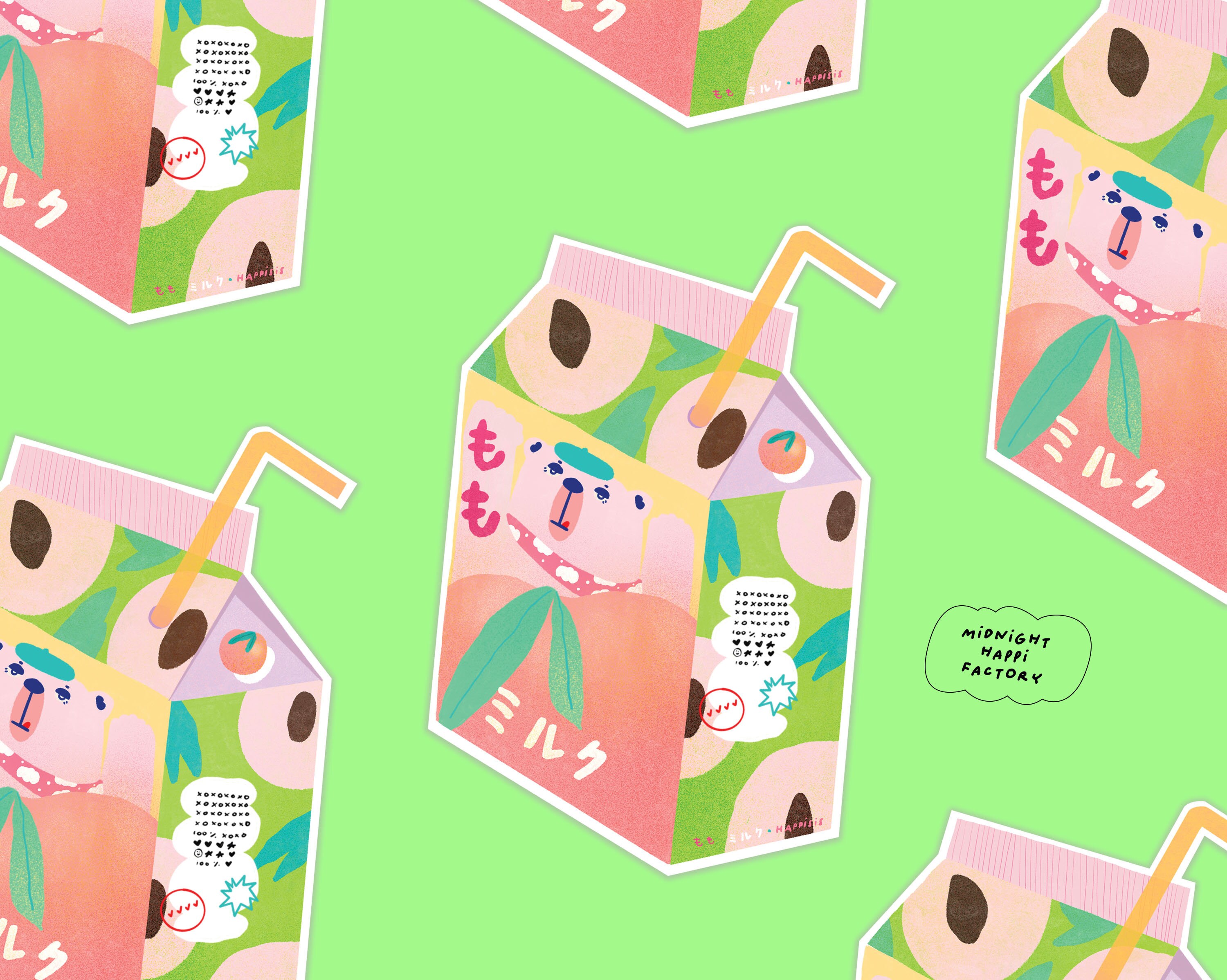 Cute Peach Milk Box Art Vinyl Sticker Gift Deco Sticker - Etsy