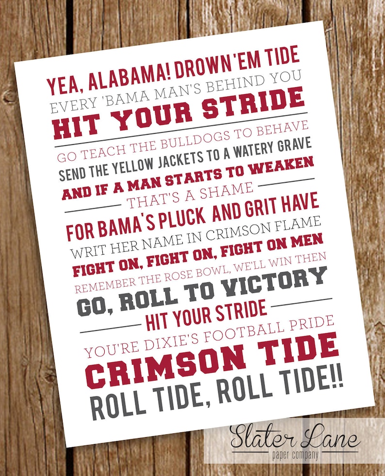 Alabama University Fight Song Wall Art Printable Download - Etsy