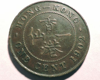 Hong kong coins | Etsy