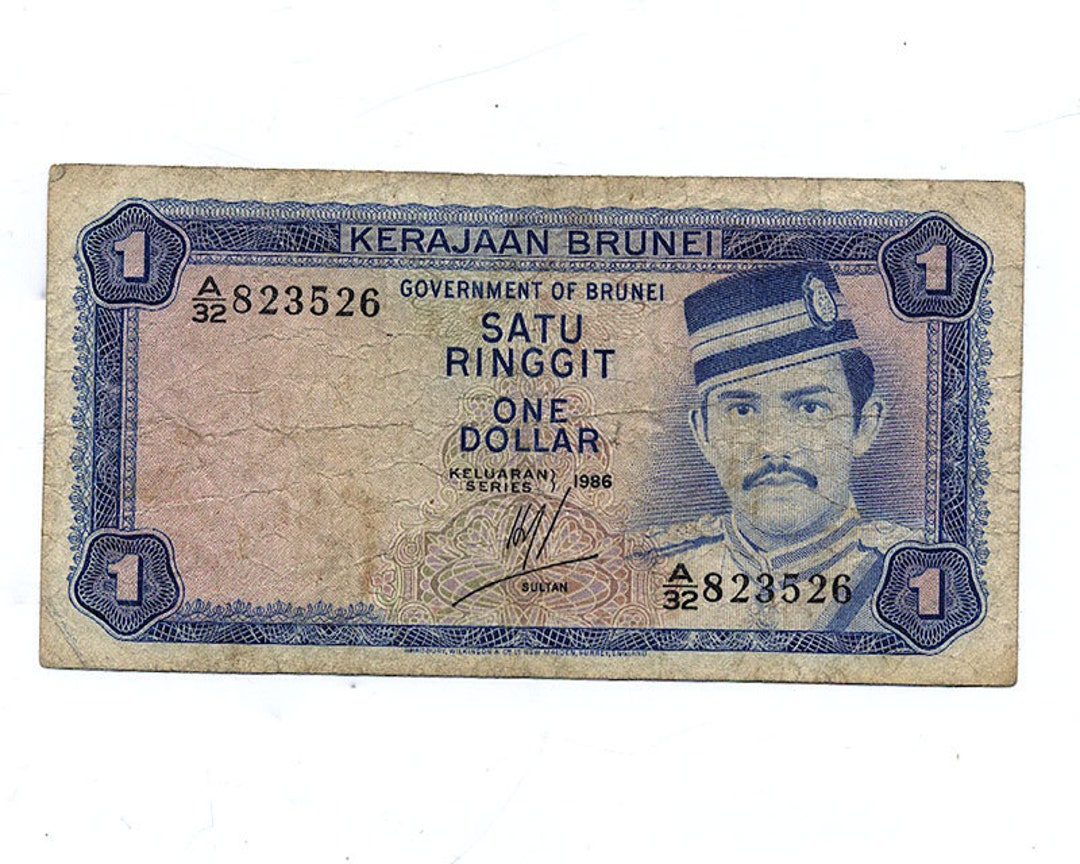 1986 Brunei 1 Ringgit Bank Note - Etsy