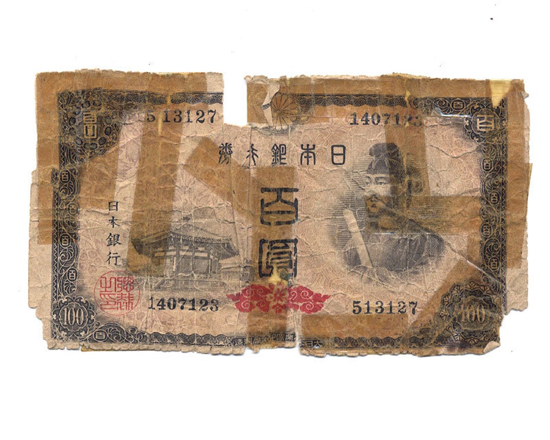Japan WWII China 100 Yen Bank Note (rough) - Etsy Canada
