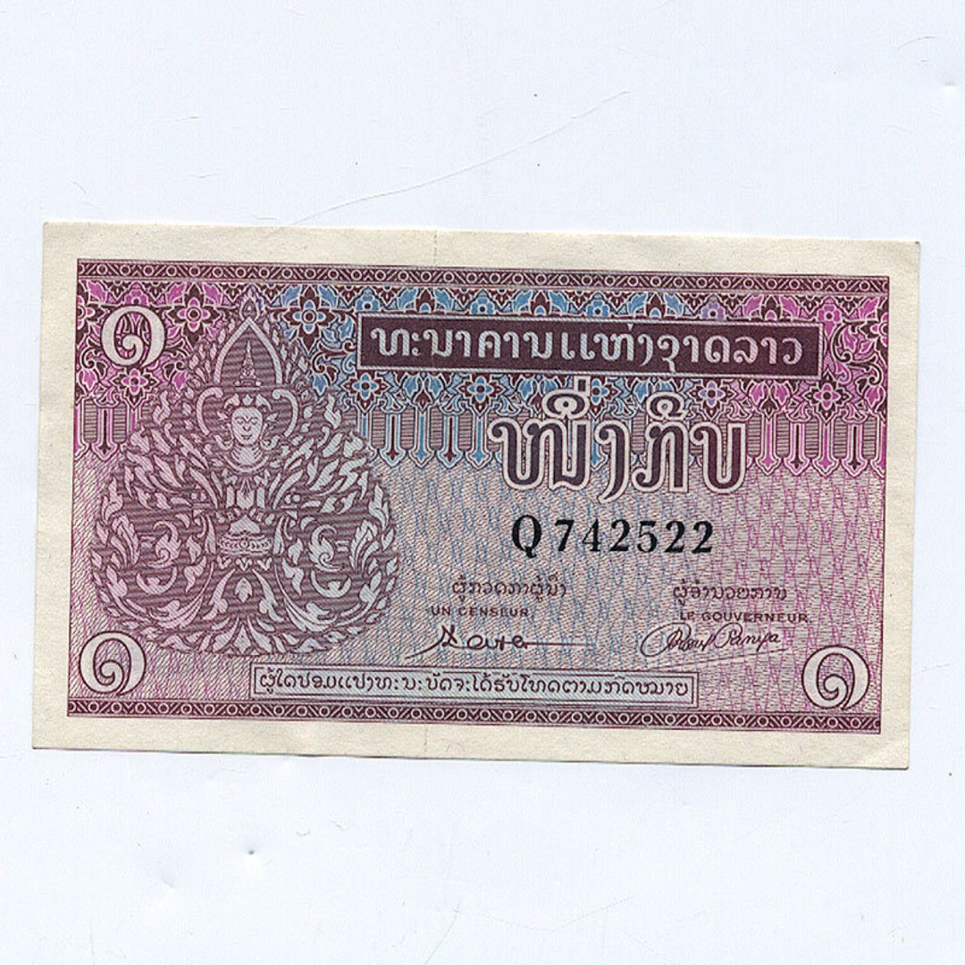 1962 Laos 1 Kip Bank Note Crest With Girls Face - Etsy