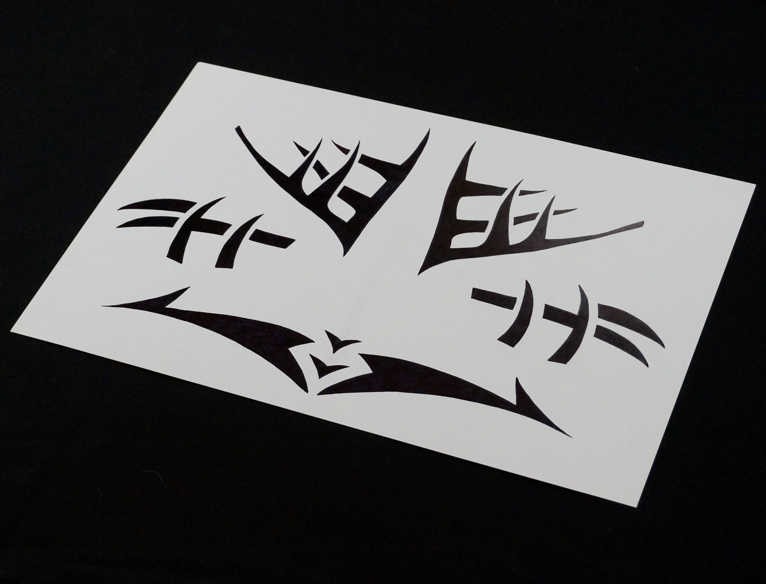 Darth Talon Tattoo Stencil Patterns - Etsy