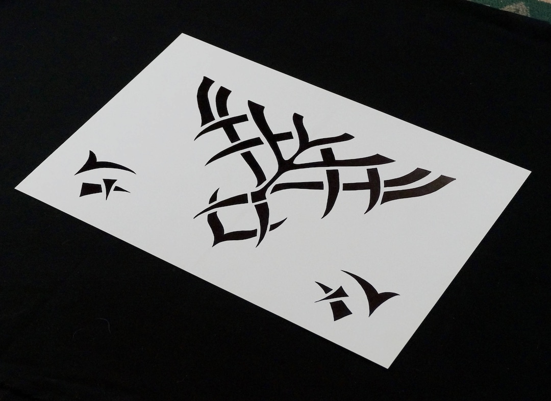 Darth Talon Tattoo Stencil Patterns - Etsy