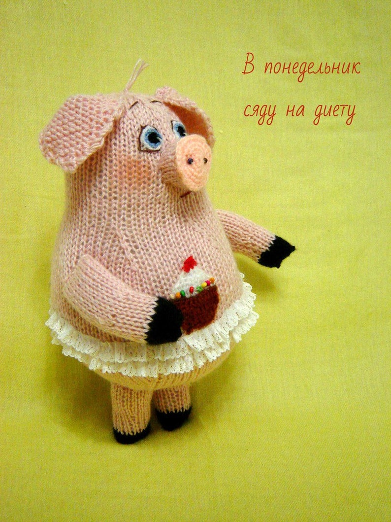Knitted Pig Pattern Нow to Tie a Pig Pig Piglet Handmade - Etsy