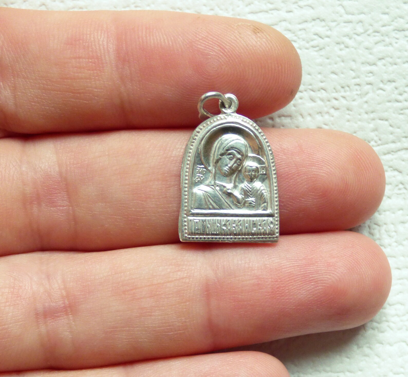 Vintage Sterling Silver 925 Christian Medallion Russian Icone - Etsy
