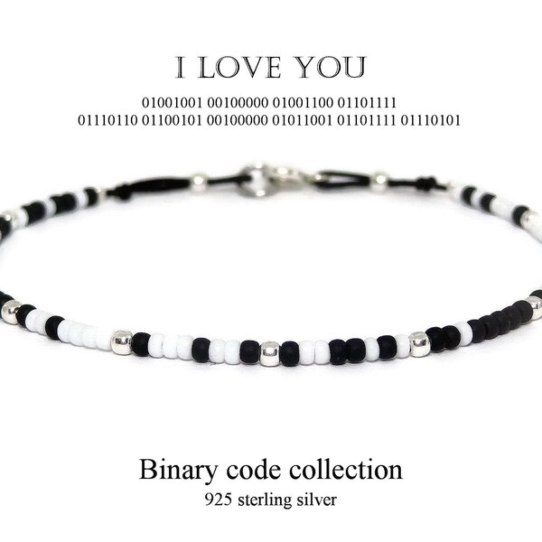 Binary Code - Etsy