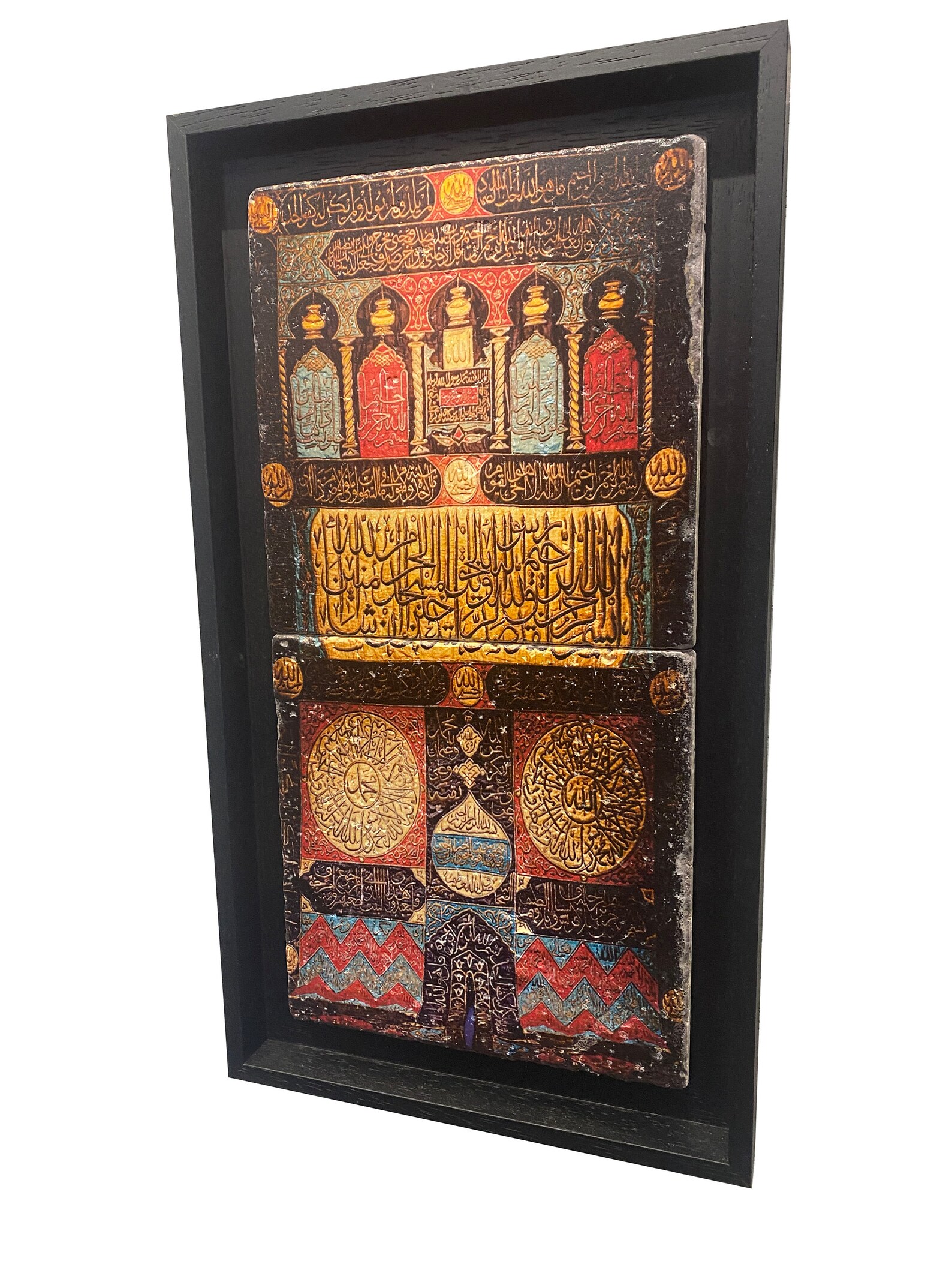 Multi-coloured Ancient Kiswa Kaaba Door 1015 AH Stone Art - Etsy