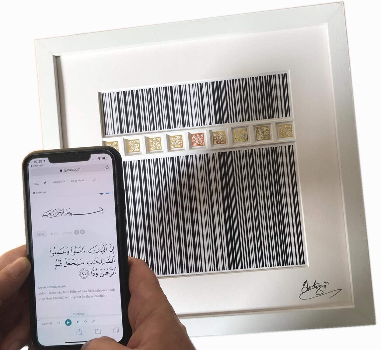 Kaaba QR Code of Life in White Box Frame Gold Embossed Bar - Etsy UK