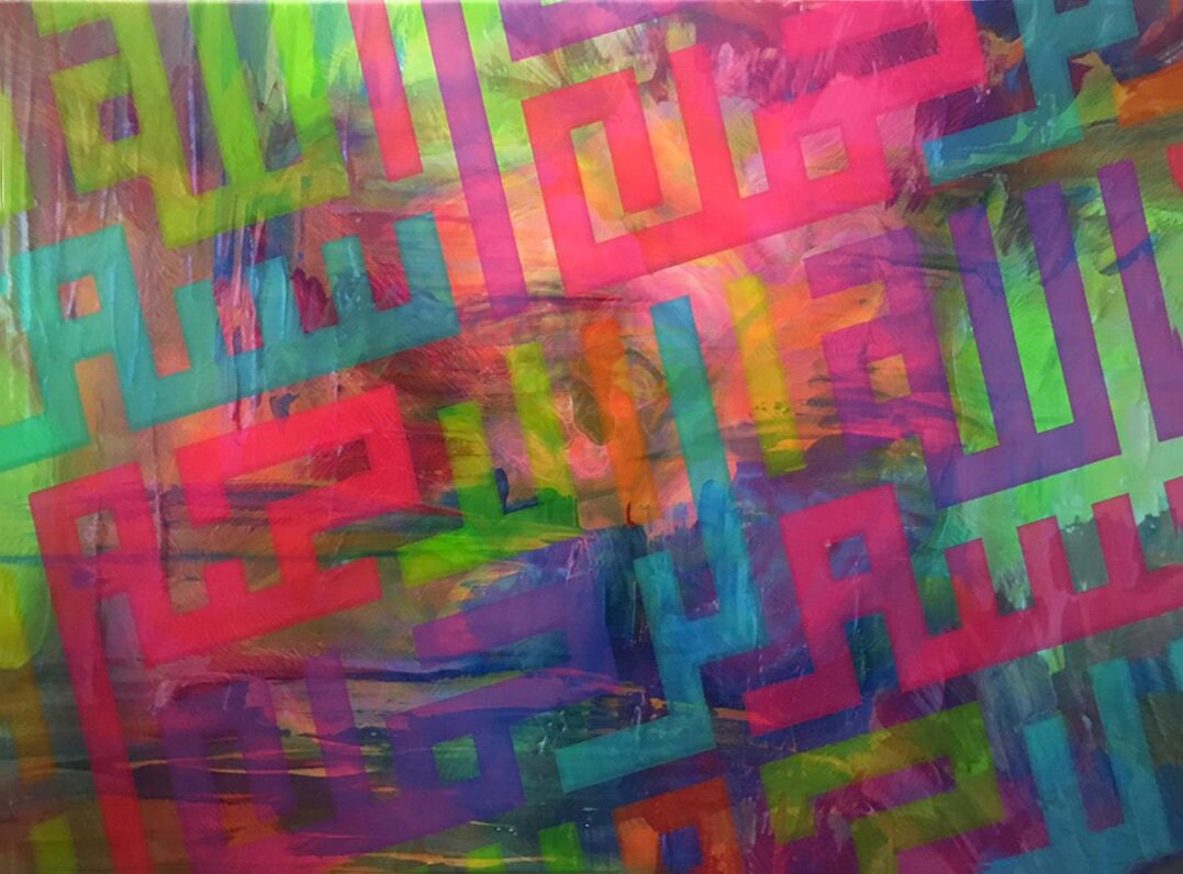 Multi-coloured Kufic Calligraphy Bismillah Graffiti Art Street - Etsy