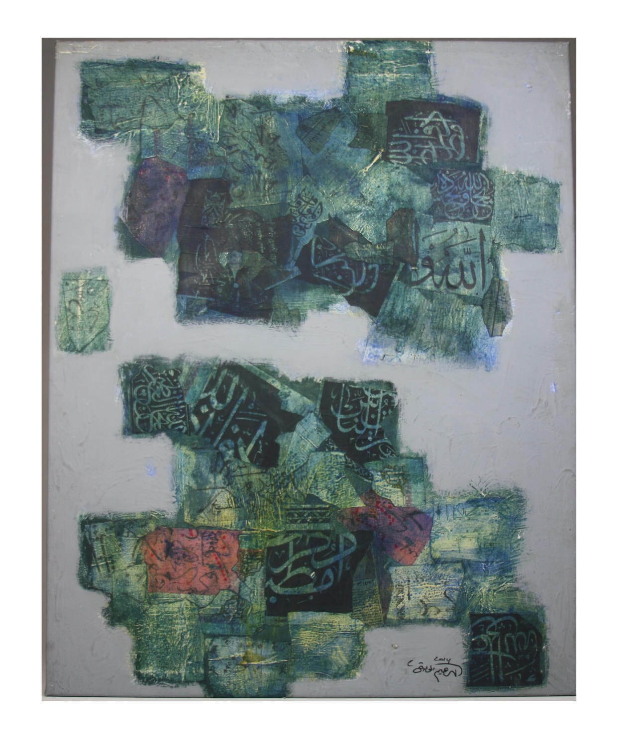 Original Hand Painted Islamic Canvas Wall Art Textured Traditional ...