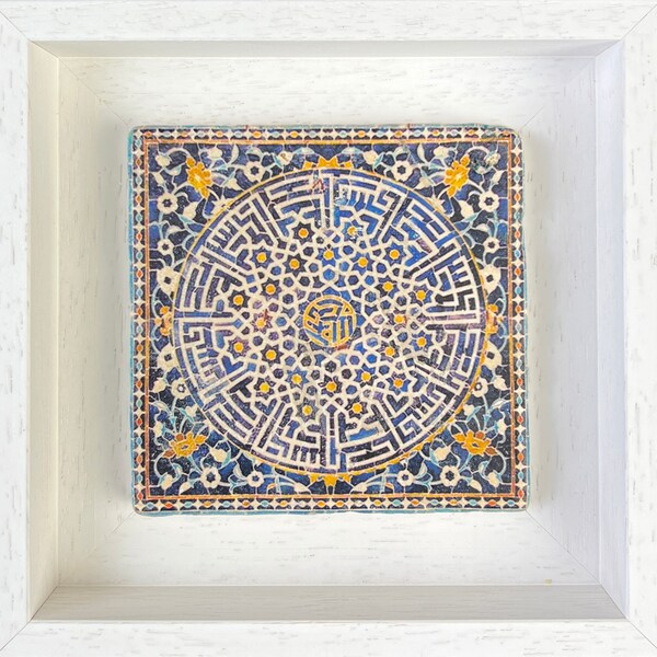 Geometric Art - Etsy UK