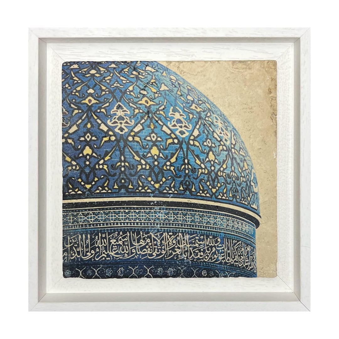 The Dome of Sheikh Abdul Qadir Al-jilani, Baghdad Stone Art Medium - Etsy